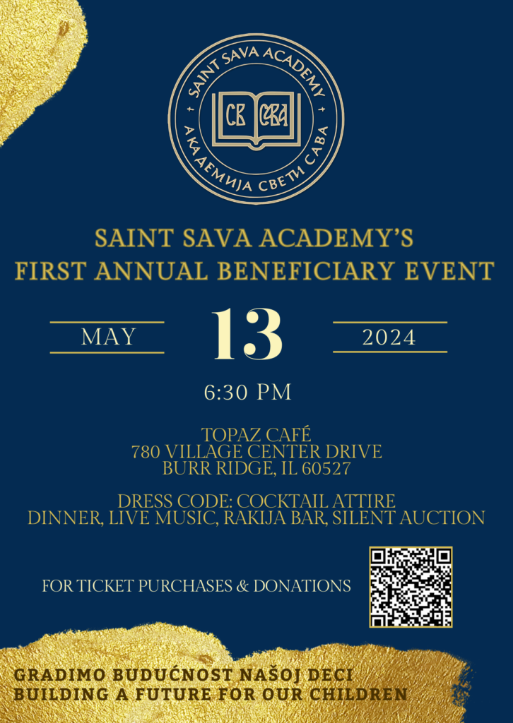 Saint Sava Academy's Inaugural Beneficiary Event: A Night to Remember! | Holy Resurrection ...